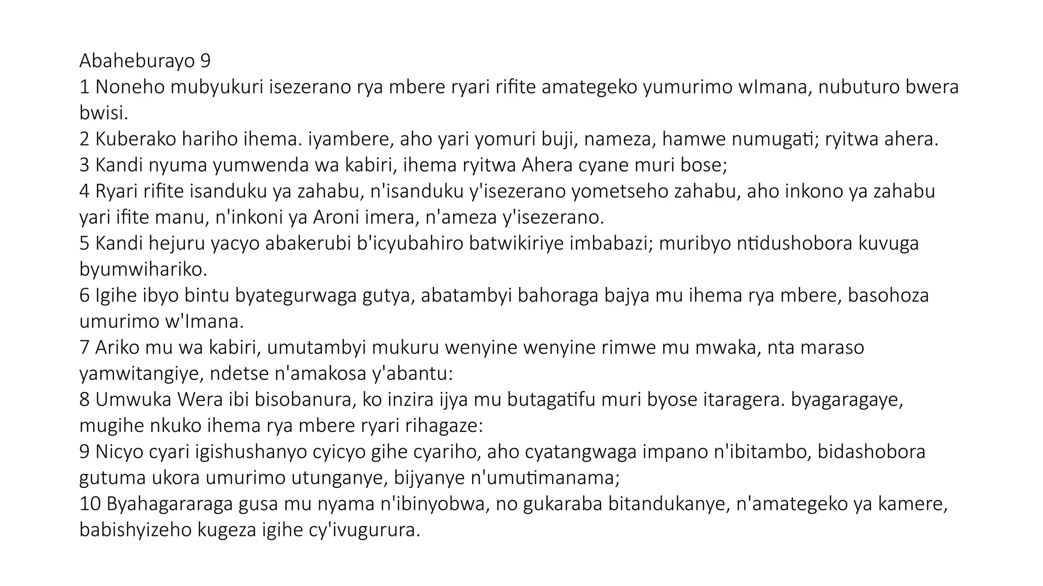 Kinyarwanda - The Precious Blood of Jesus Christ - Amaraso y'agaciro ya ...
