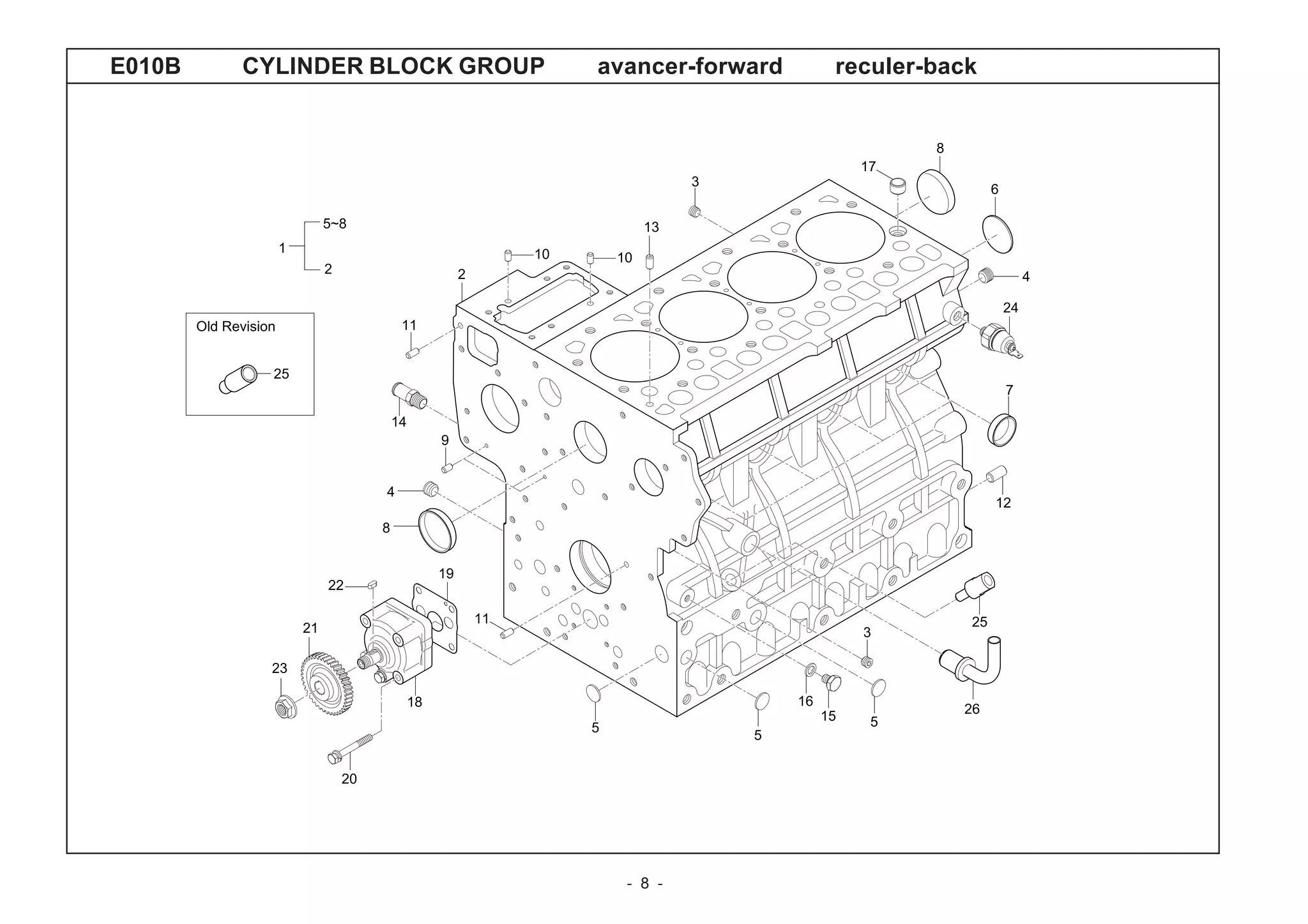Kioti daedong dk50 c tractor parts catalogue manual | PDF