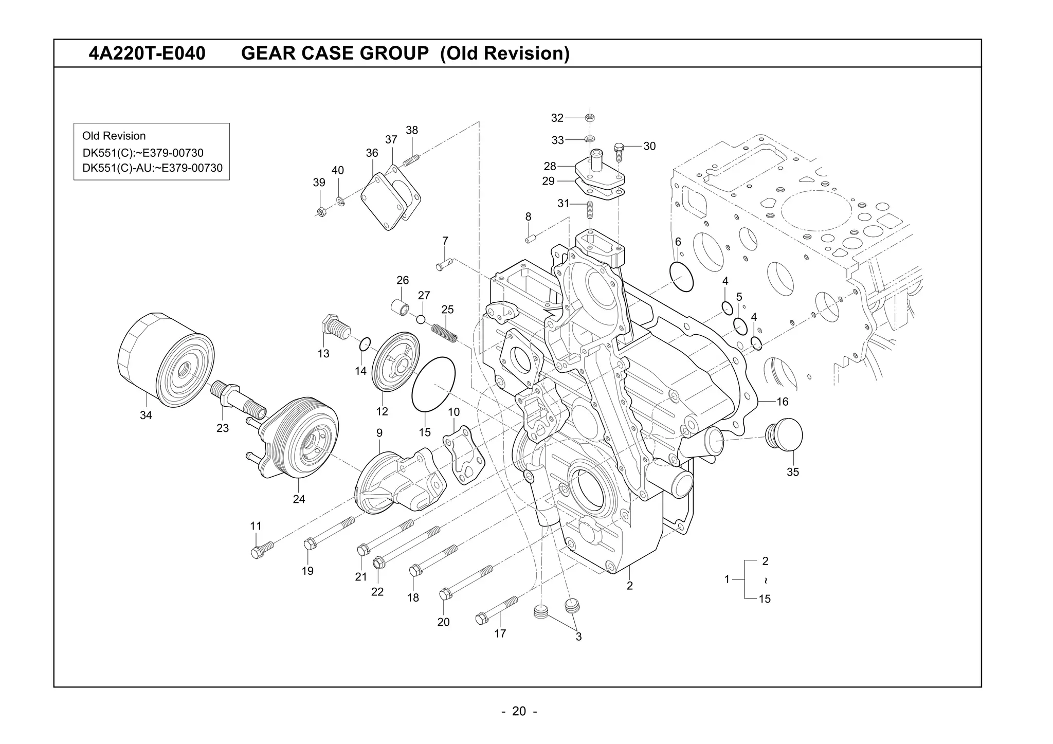 Kioti daedong dk551 tractor parts catalogue manual | PDF