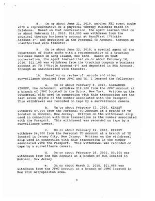 Kireev, alexander complaint | PDF