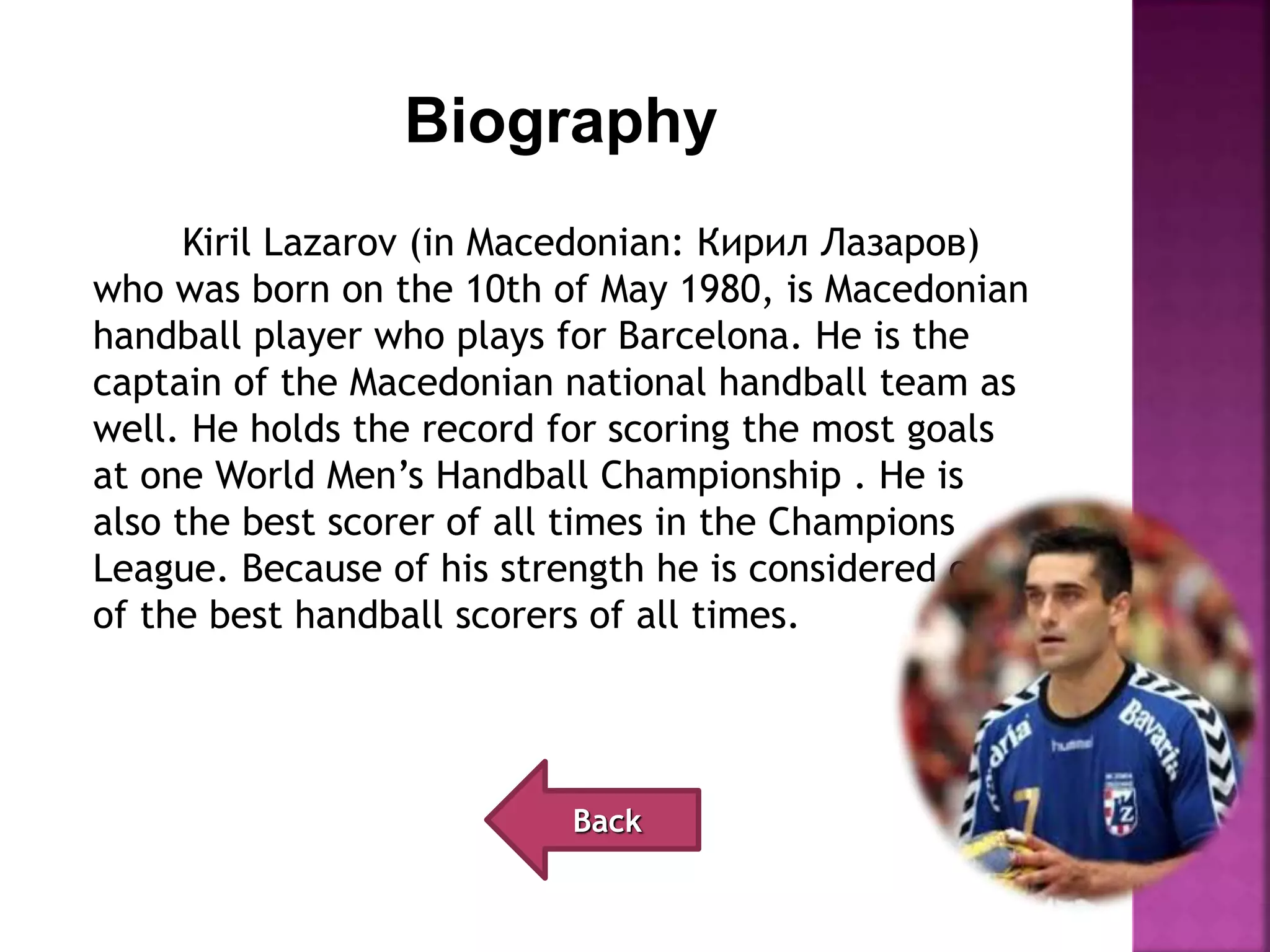 Kiril Lazarov - Interactive postcard | PPT
