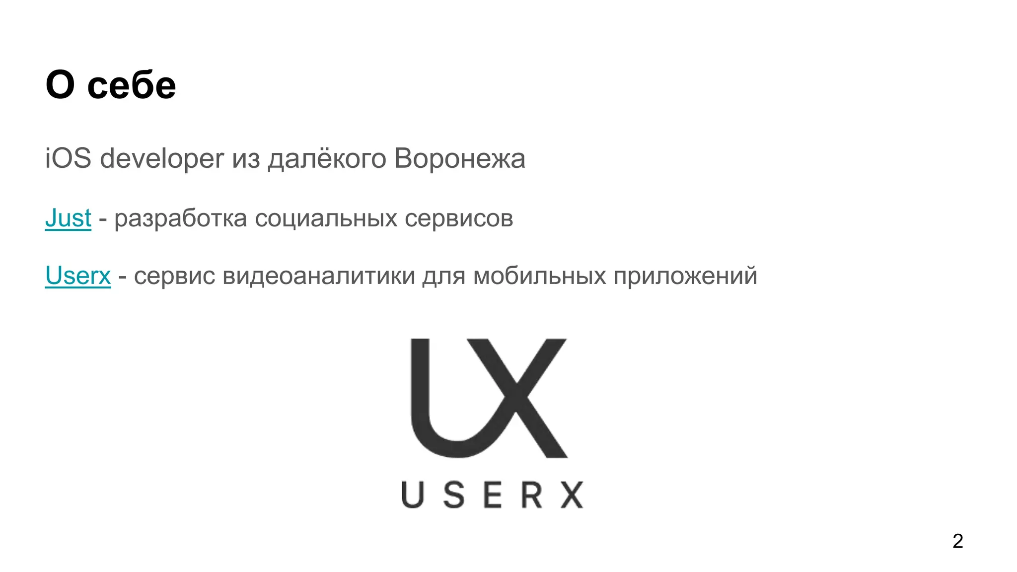 Core ML in iOS application | PPTX | Technology & Computing