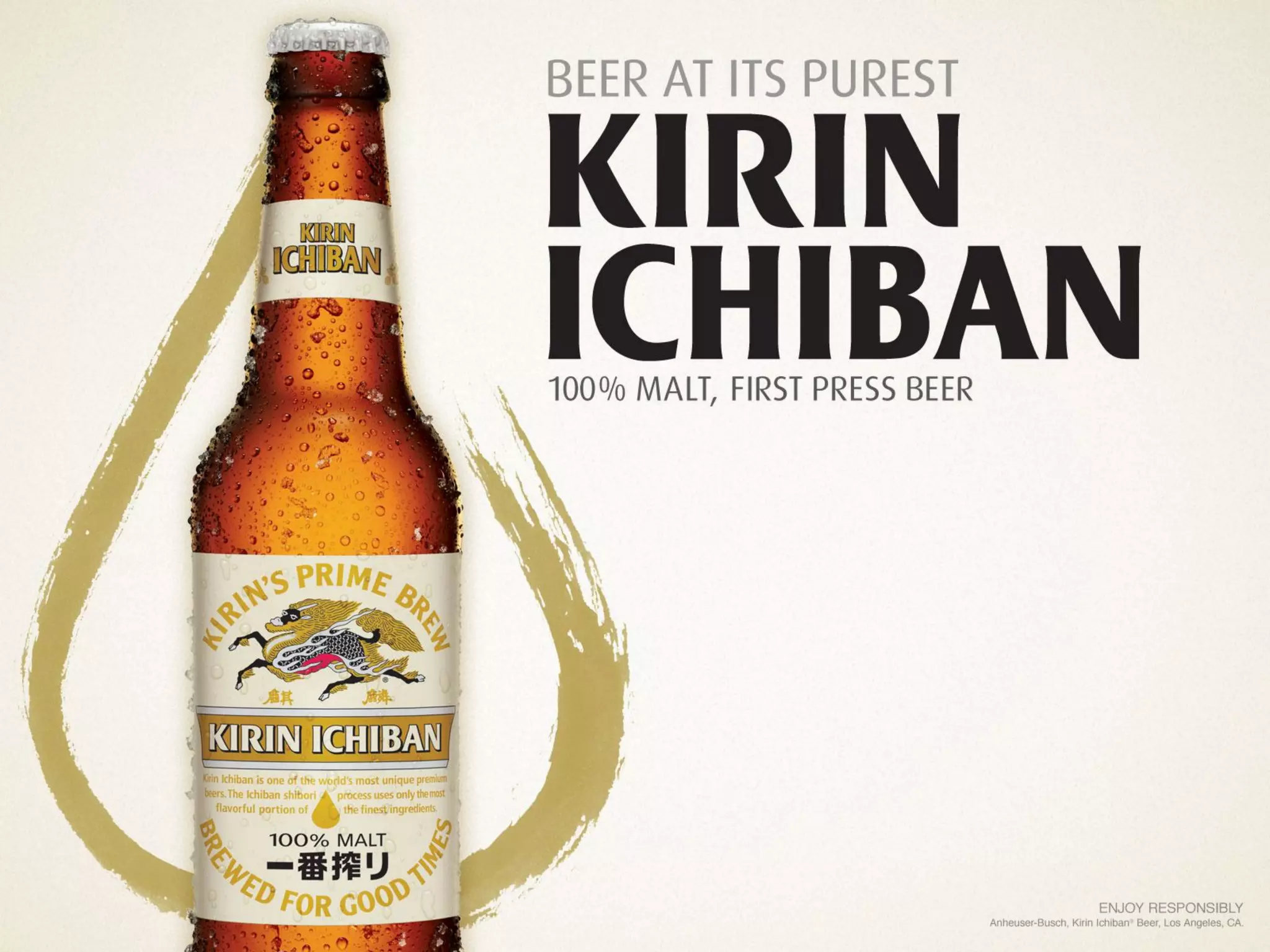 Kirin brewery pp final 4 | PDF