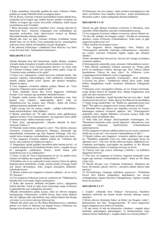 Kirundi - The Gospel of Nicodemus formerly called The Acts of Pontius ...