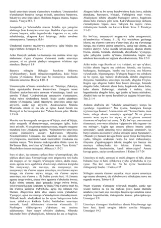 Kirundi (Rundi) - Dangers of Wine.pdf