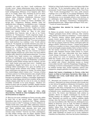 Kirundi (Rundi) - Joseph and Asenath by E.W. Brooks.pdf