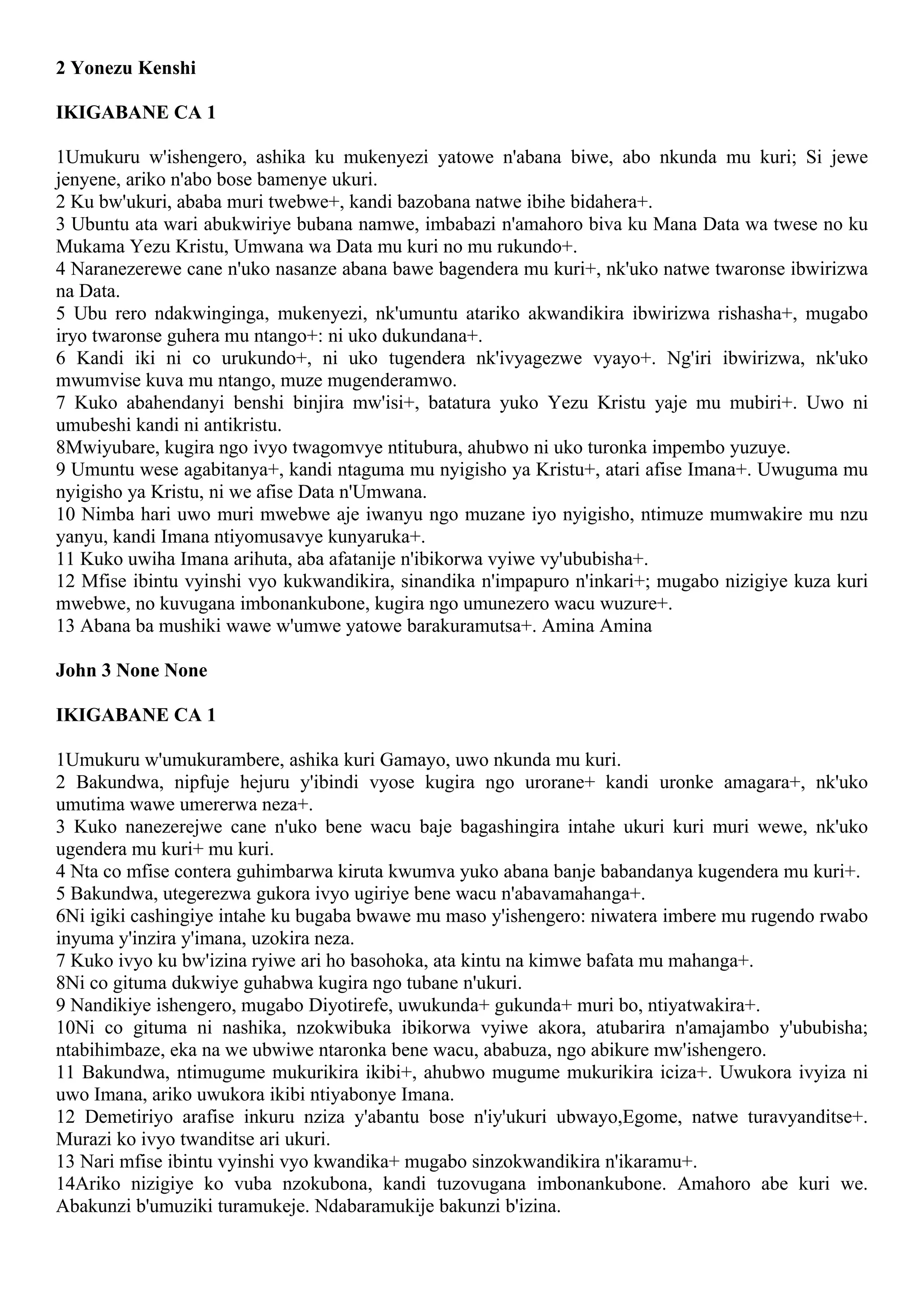 Kirundi (Rundi) - Second and Third John.pdf