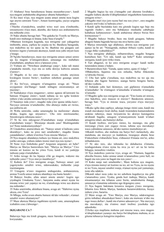 Kirundi (Rundi) - The First Gospel of the Infancy of Jesus Christ.pdf