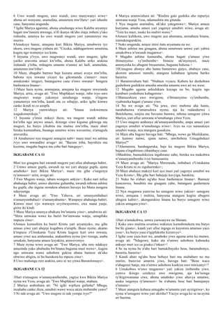 Kirundi (Rundi) - The First Gospel of the Infancy of Jesus Christ.pdf