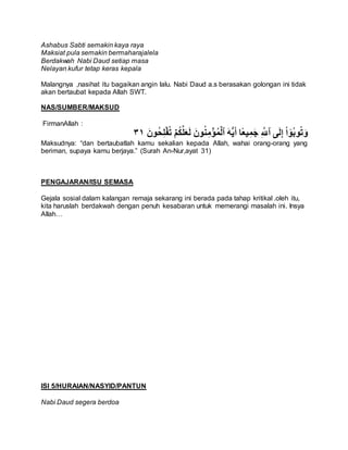 Kisah ashabul-sabti | DOCX