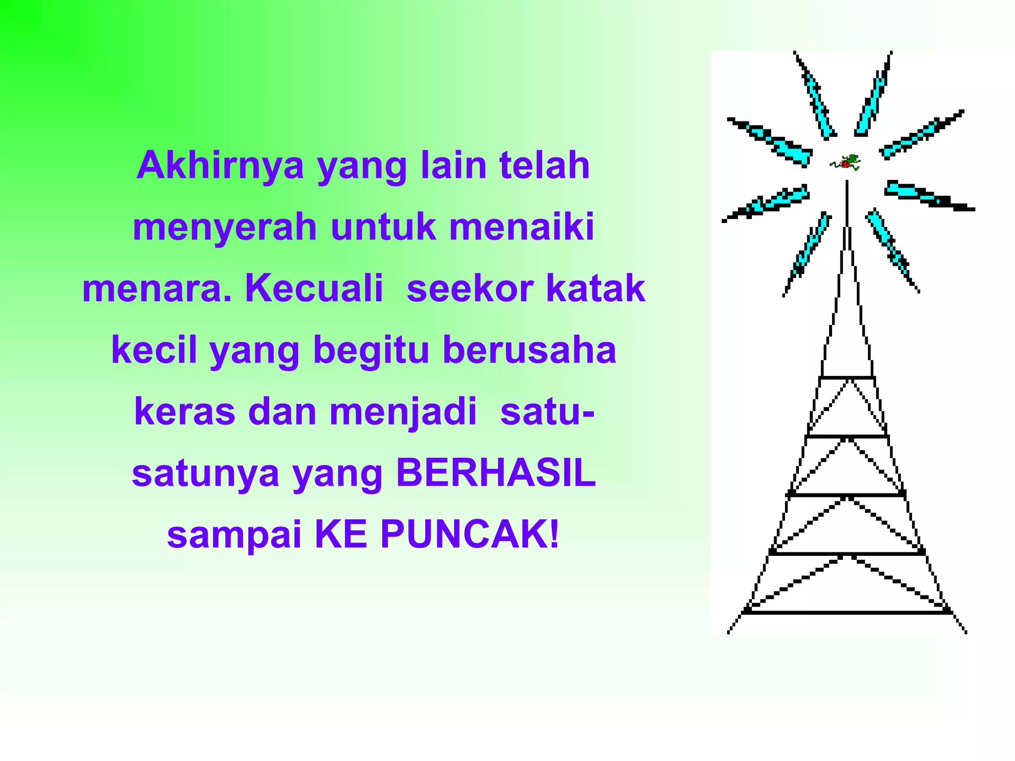 Kisah katak kecil | PPS