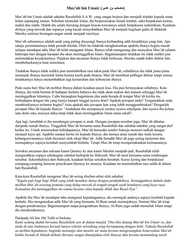 Kisah mus'ab bin umair | PDF