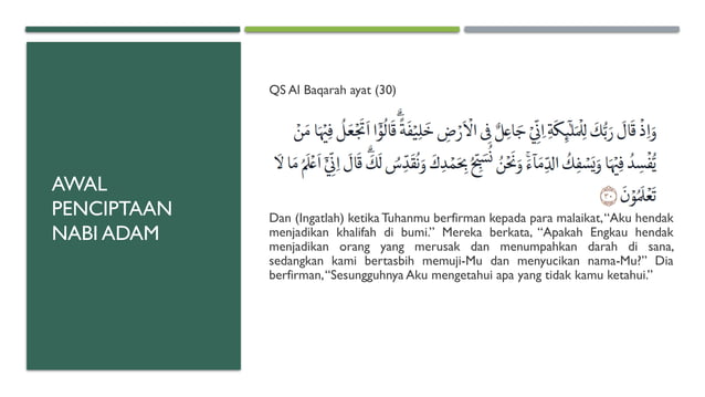 Kisah nabi adam alaihi salam (awal).pptx