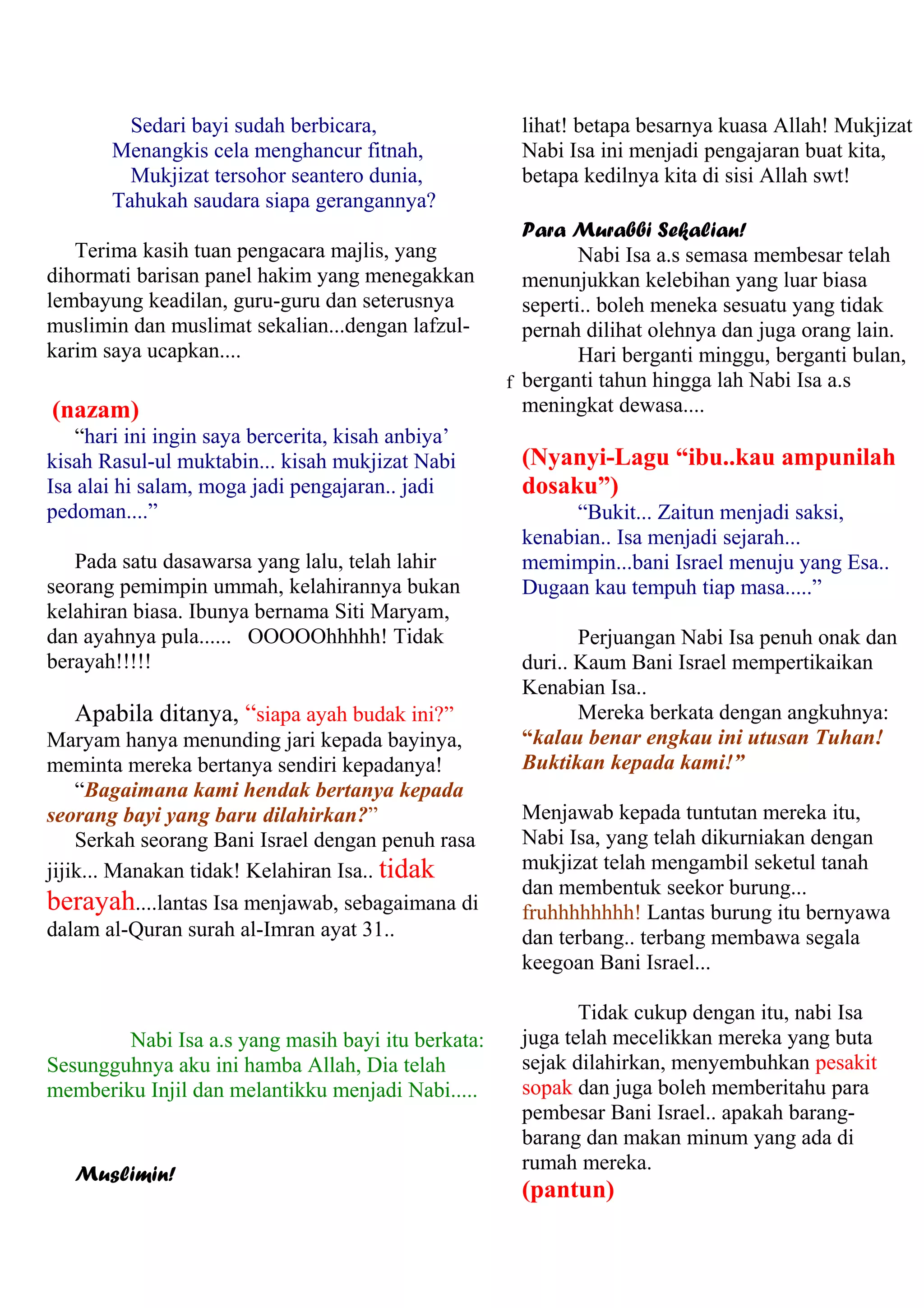 Kisah nabi isa | PDF