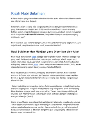 Kisah nabi sulaiman | PDF
