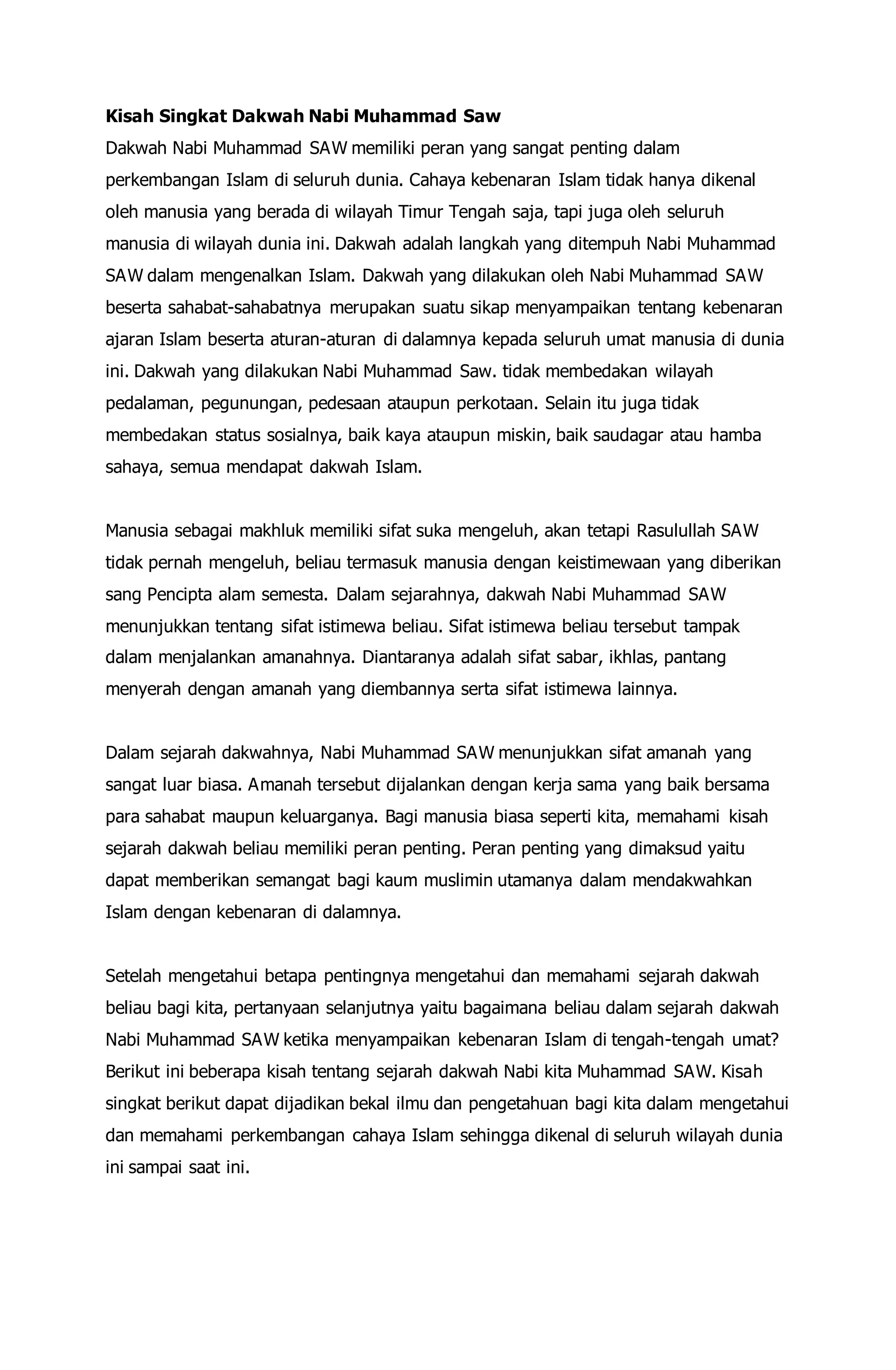 Kisah singkat dakwah nabi muhammad saw | DOCX