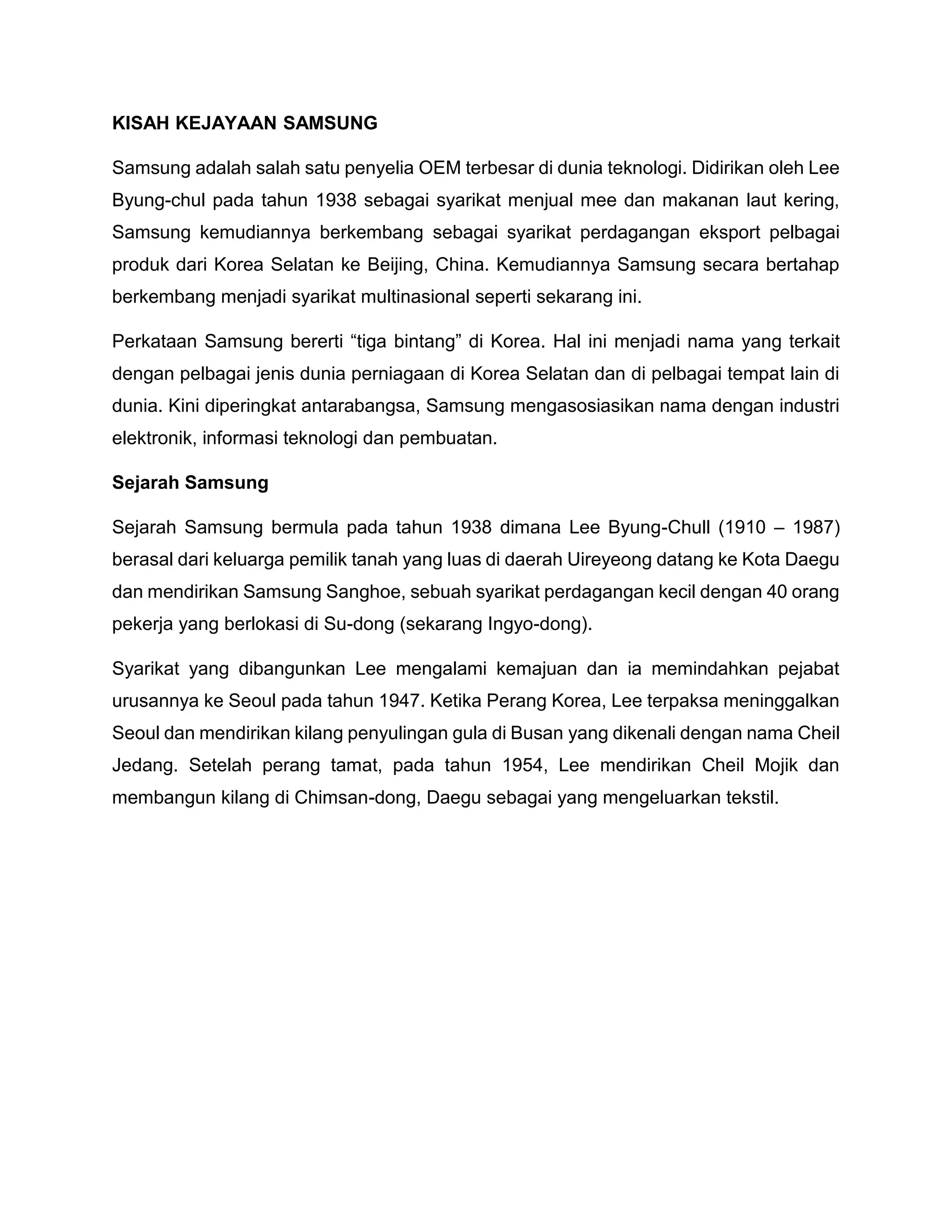 Kisah syarikat besar | PDF