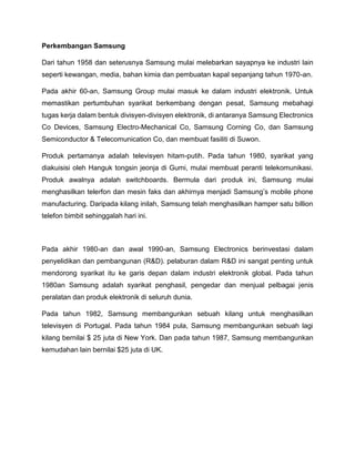 Kisah syarikat besar | PDF