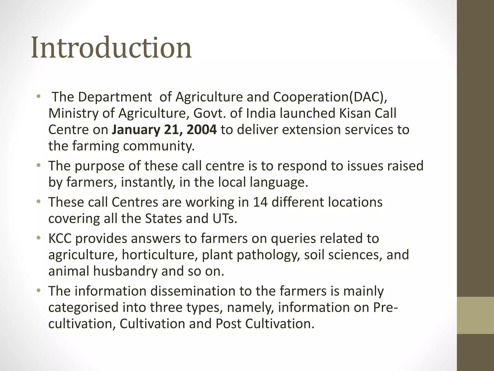 Kisan call centre | PPTX