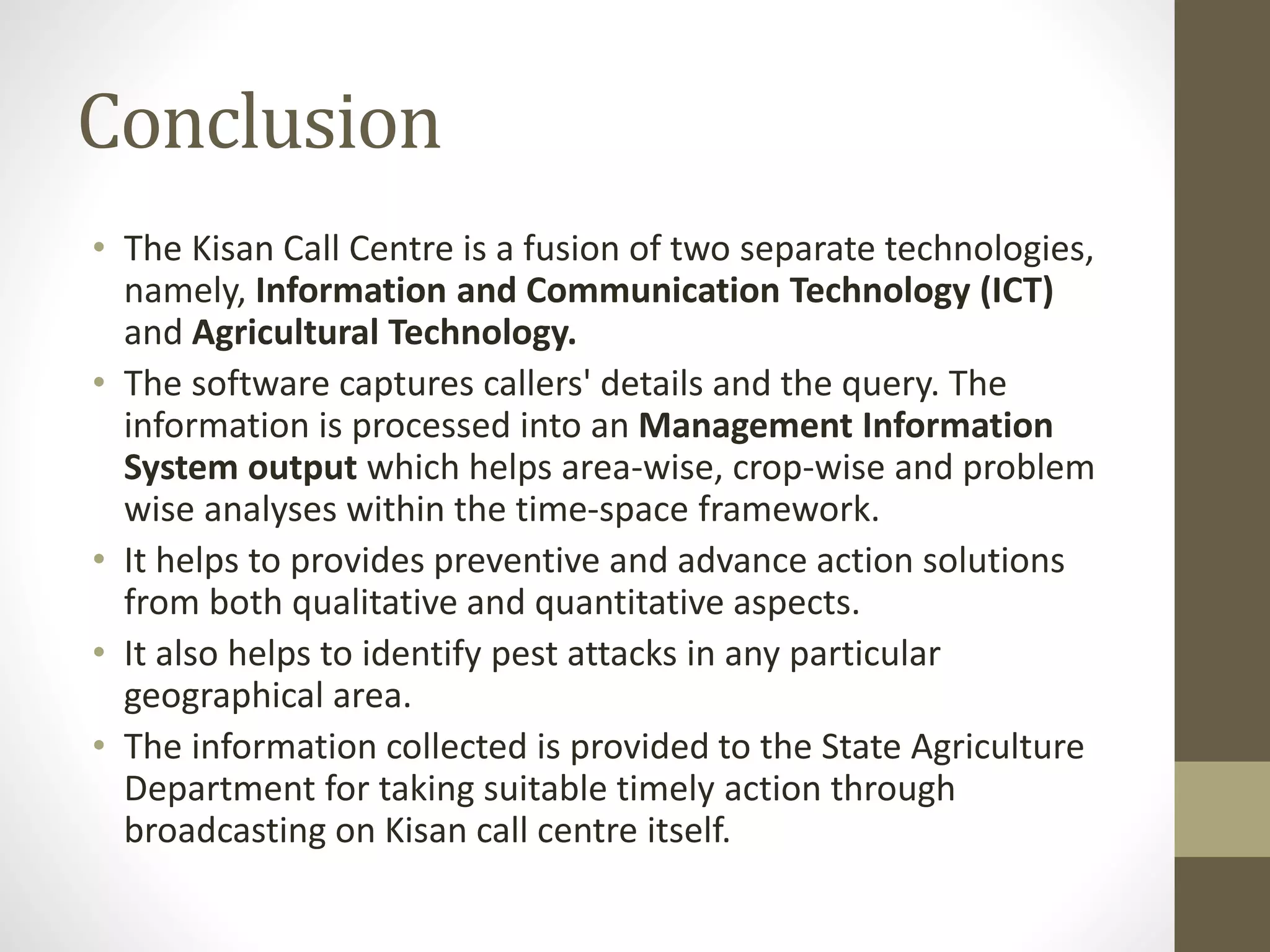 Kisan call centre | PPTX
