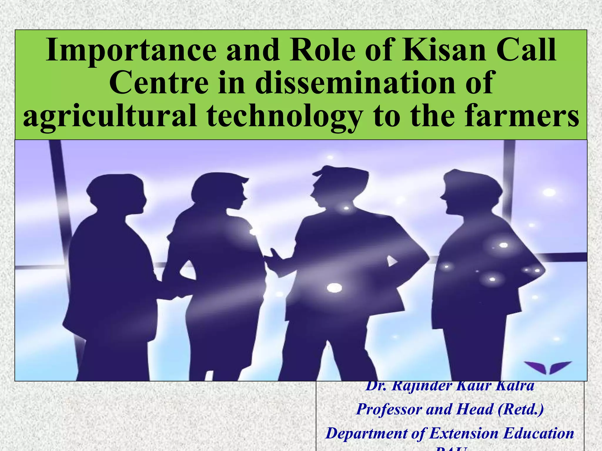 Kisan call centres | PPTX