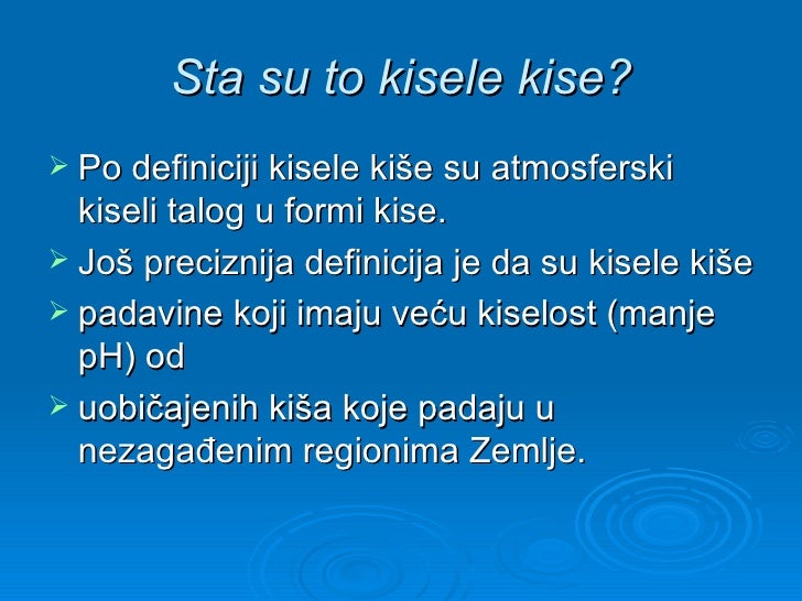 Kisele Kise Ivaz Savić Marinković