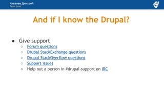 Givin Back to Drupal | PPT