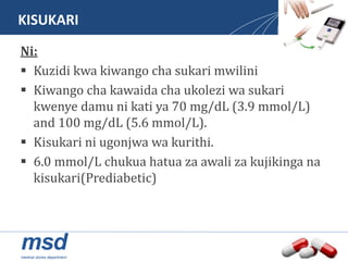 KISUKARI.ppt