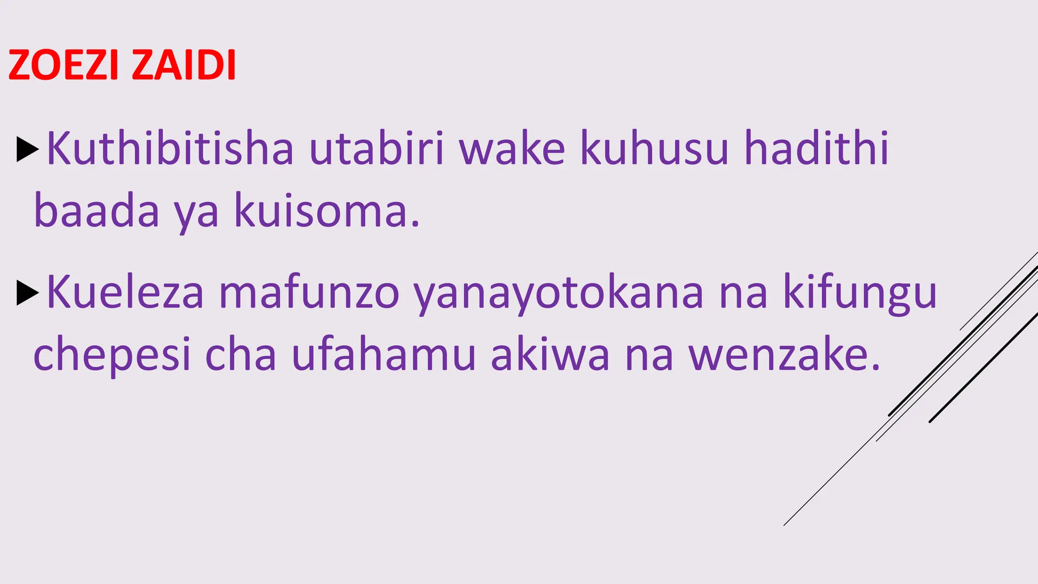KISWAHILI GREDI 3 MADA 1.1 KUSIKILIZA NA KUZUNGUMZA.pptx