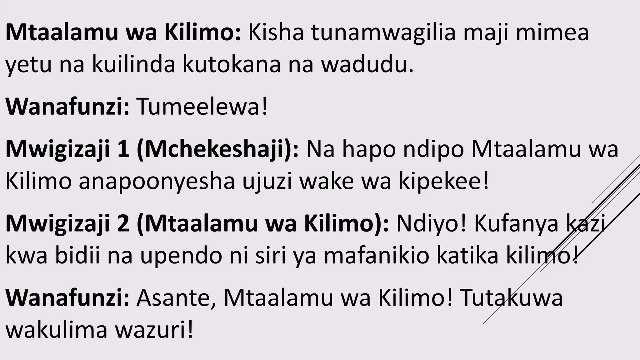 KISWAHILI GREDI 3 MADA 1.1 KUSIKILIZA NA KUZUNGUMZA.pptx