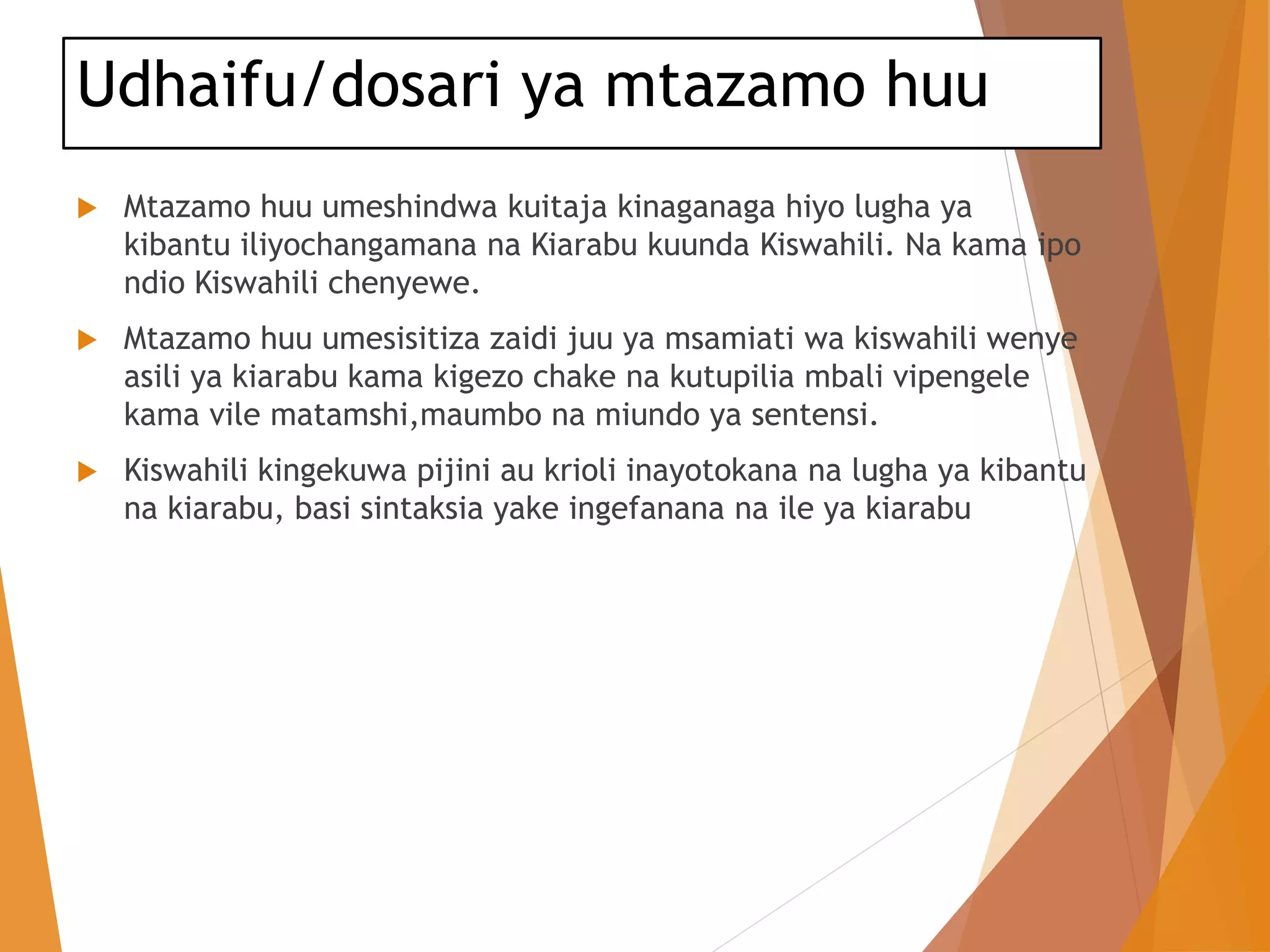 Kiswahili ni Pijini au Krioli | PPTX