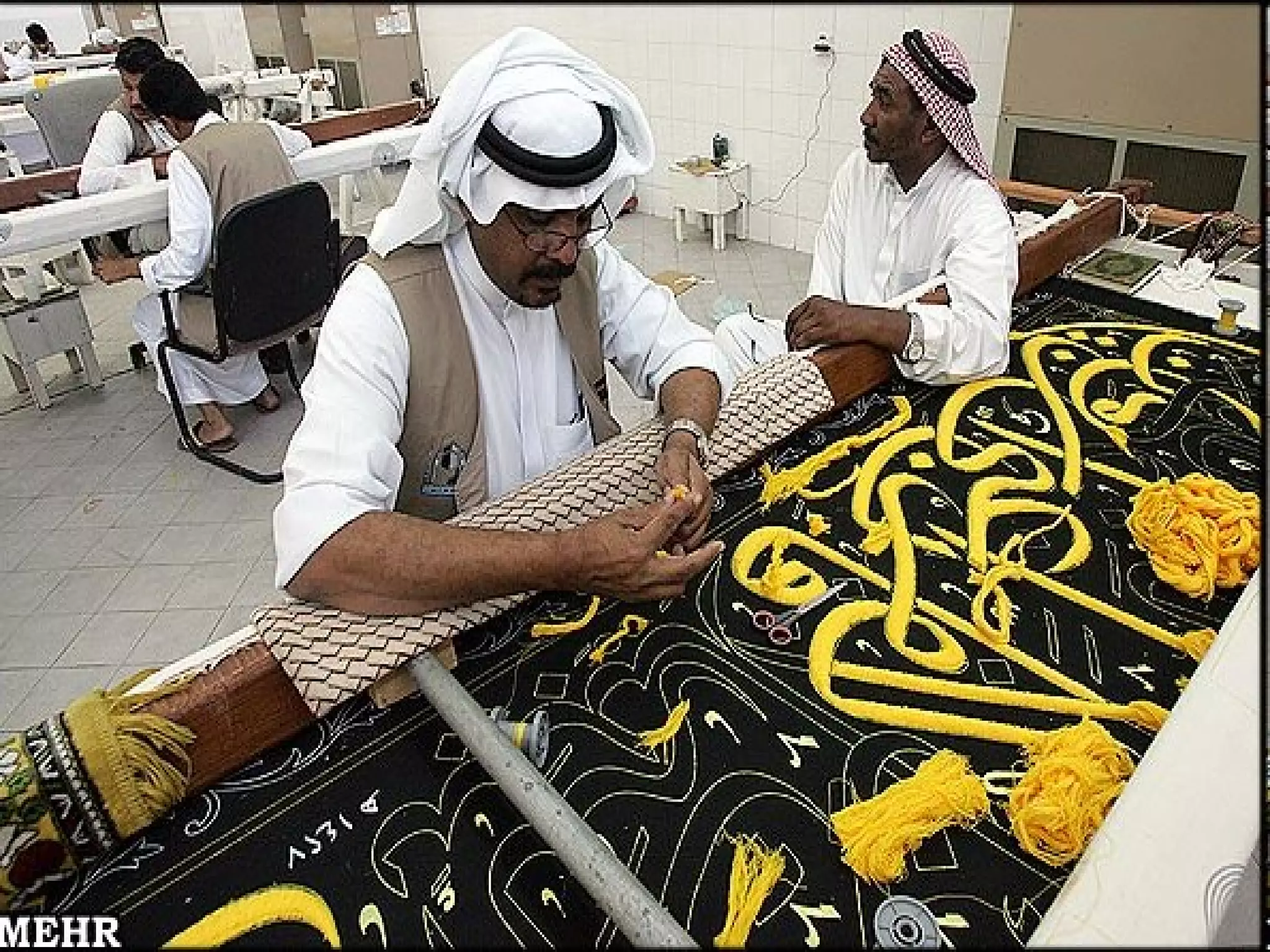 Kaaba Covering cloth- KISWA | PPS | Islam | Religion & Spirituality