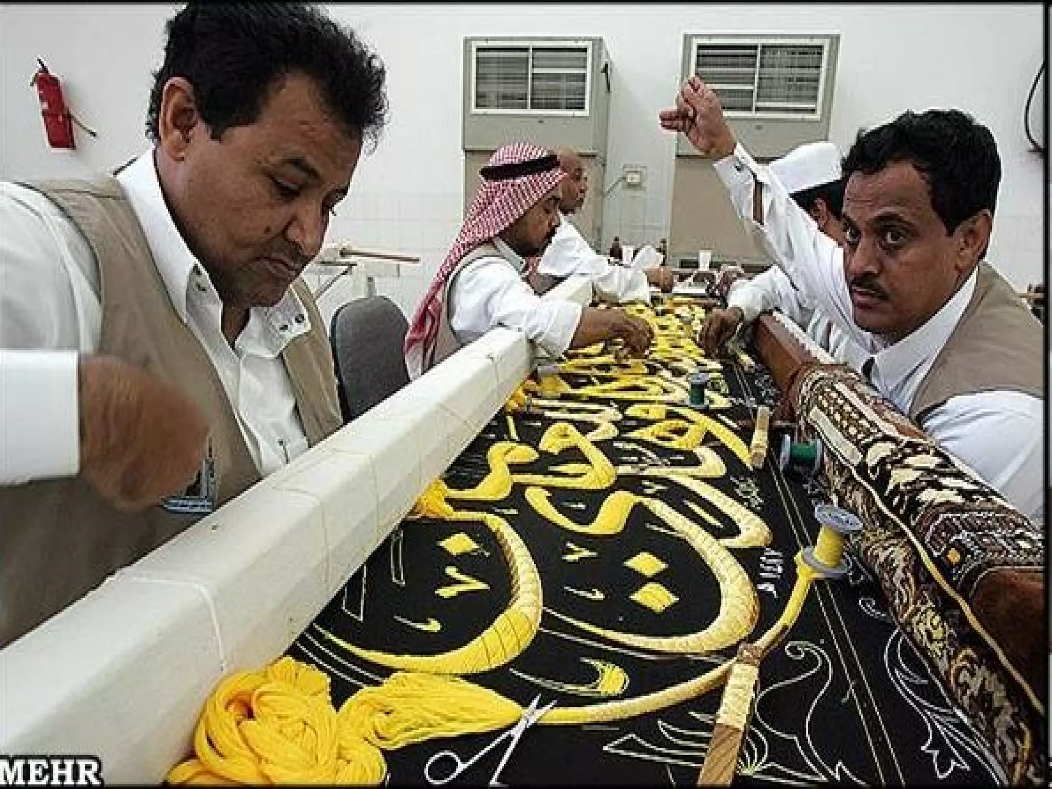 Kaaba Covering cloth- KISWA | PPT | Free download