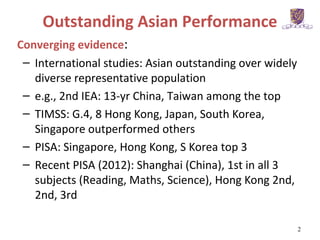 Assessments of National Educational Progress, School Improvement and ...