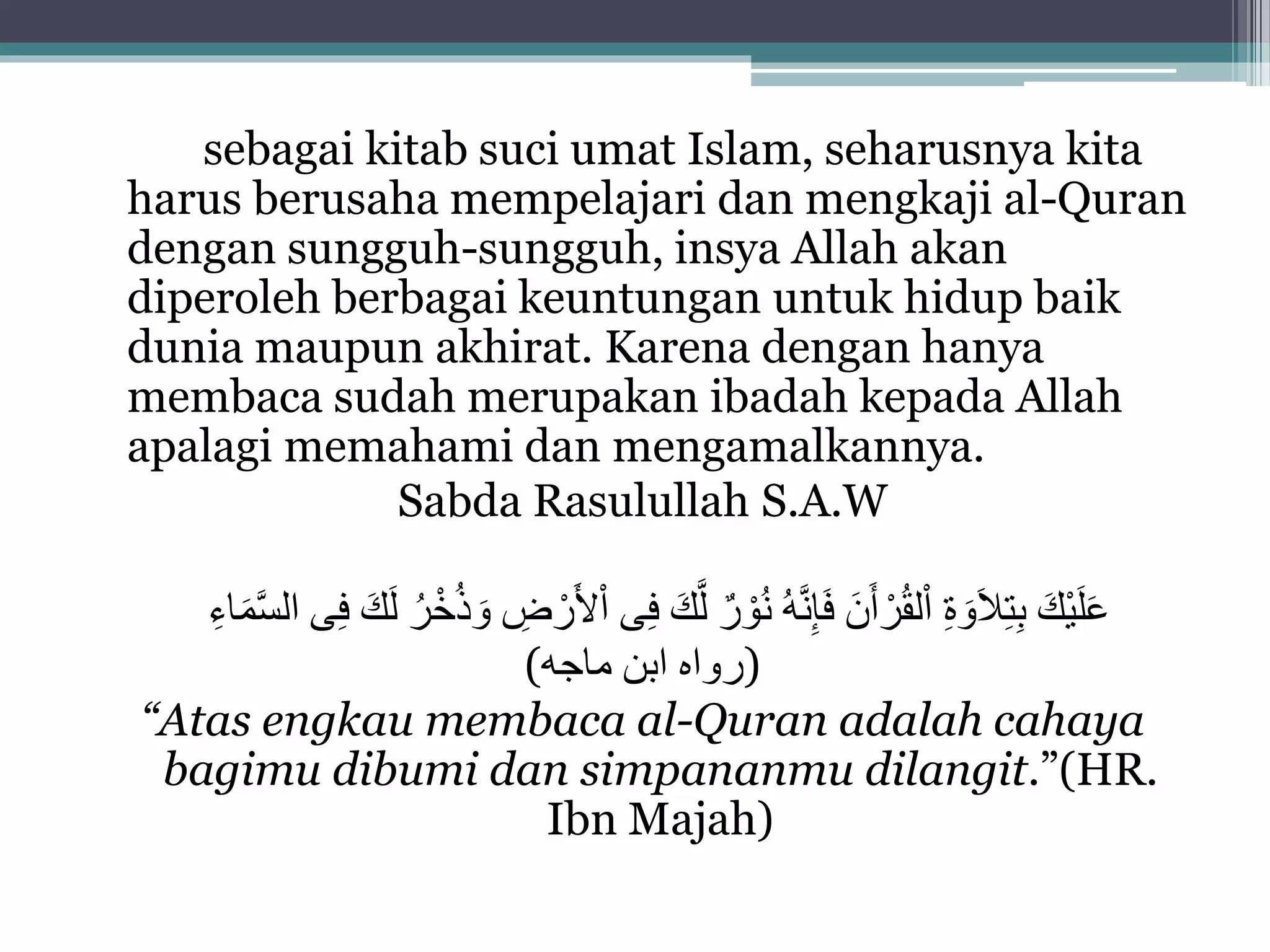 Kitab kitab allah | PPT