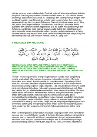 Kitab al hikam 1 | PDF