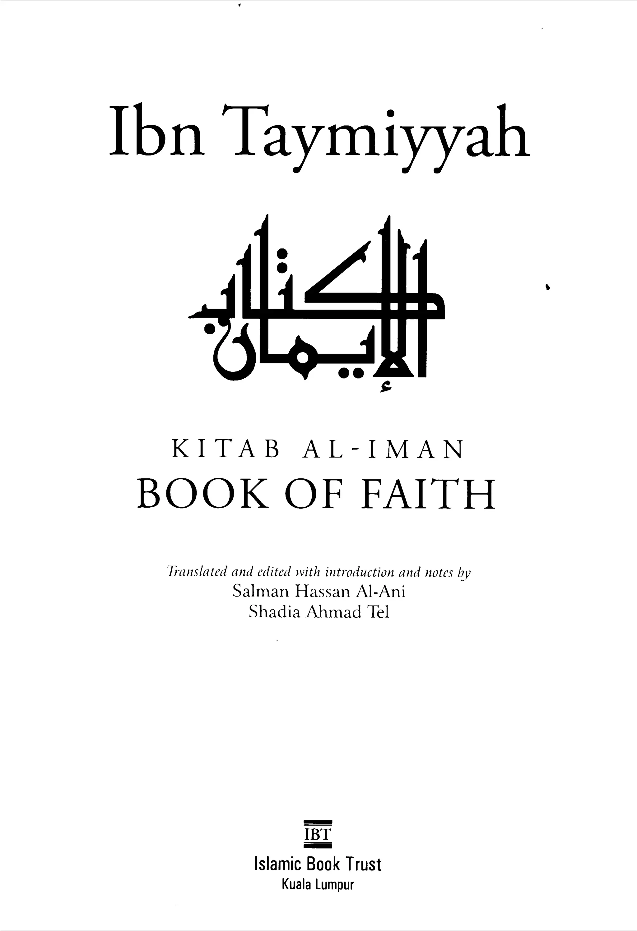 Kitab al iman - book of faith | PDF