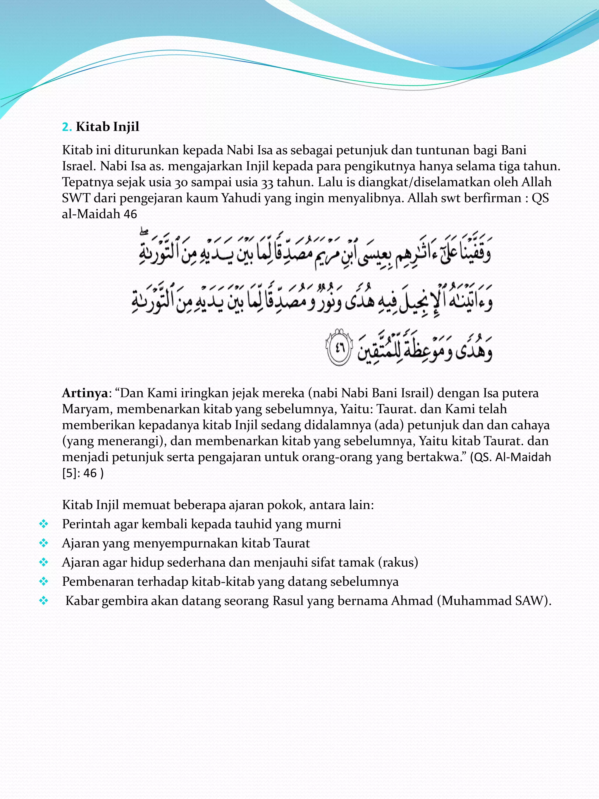 Kitab allah | PPTX