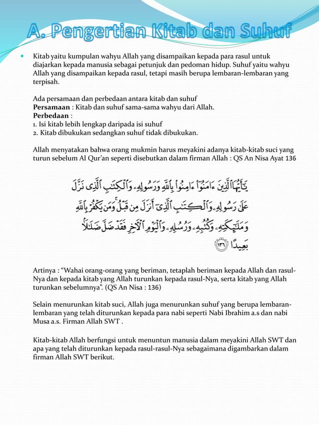 Kitab allah | PPTX