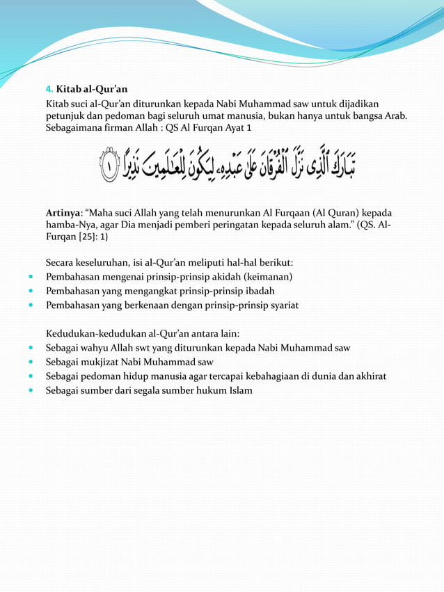 Kitab allah | PPTX