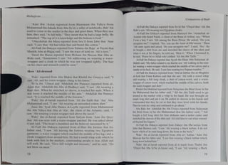 Kitab at tabaqat al-kabir volume 3 the companions of badr by abu ...
