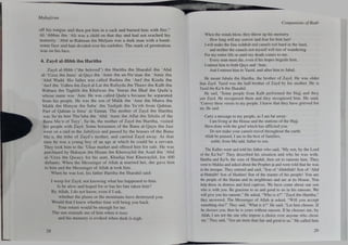 Kitab at tabaqat al-kabir volume 3 the companions of badr by abu ...