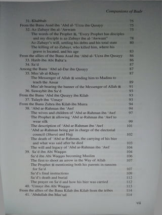 Kitab at tabaqat al-kabir volume 3 the companions of badr by abu ...