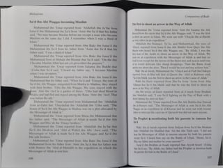 Kitab at tabaqat al-kabir volume 3 the companions of badr by abu ...