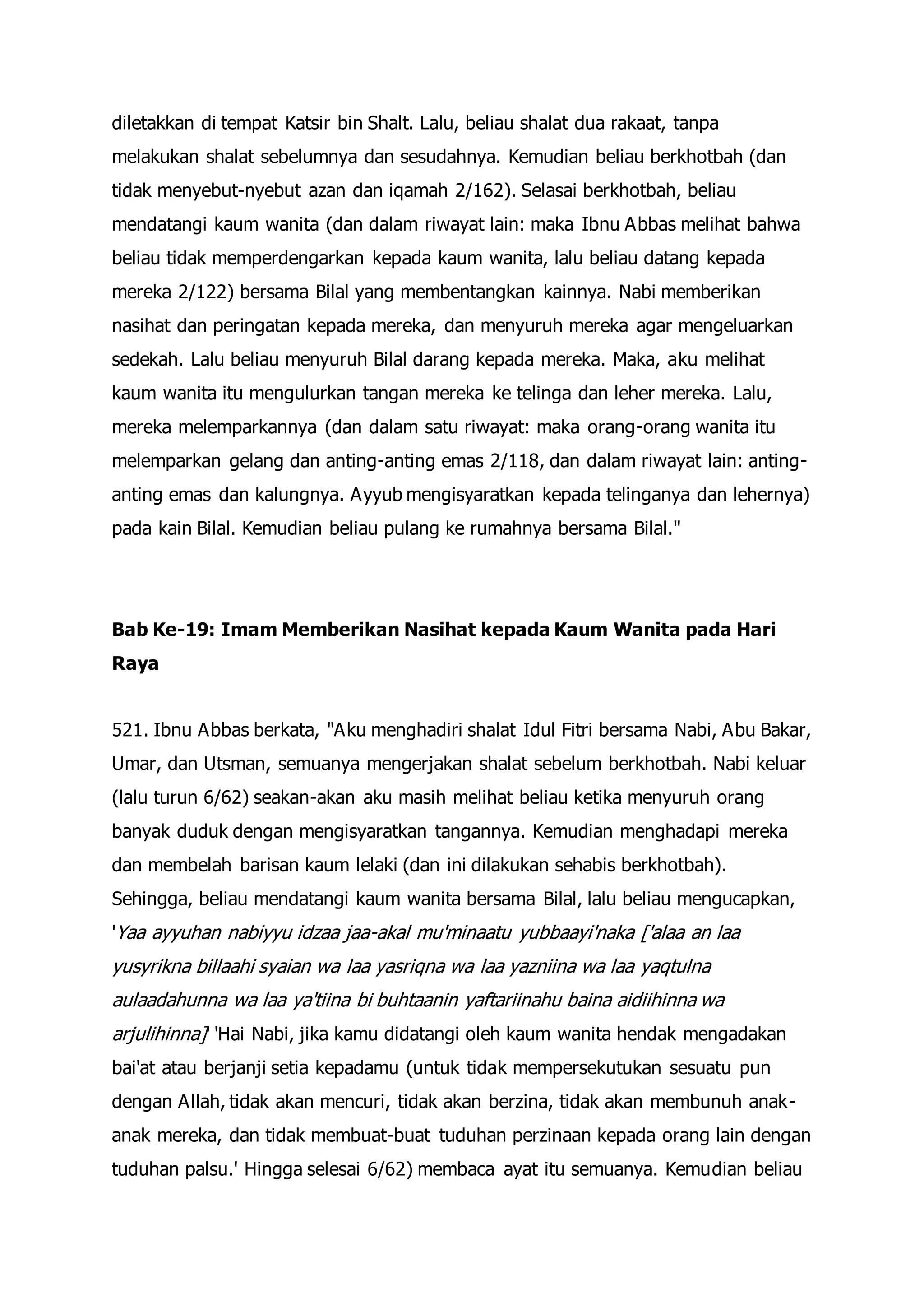 Kitab dua hari raya | PDF