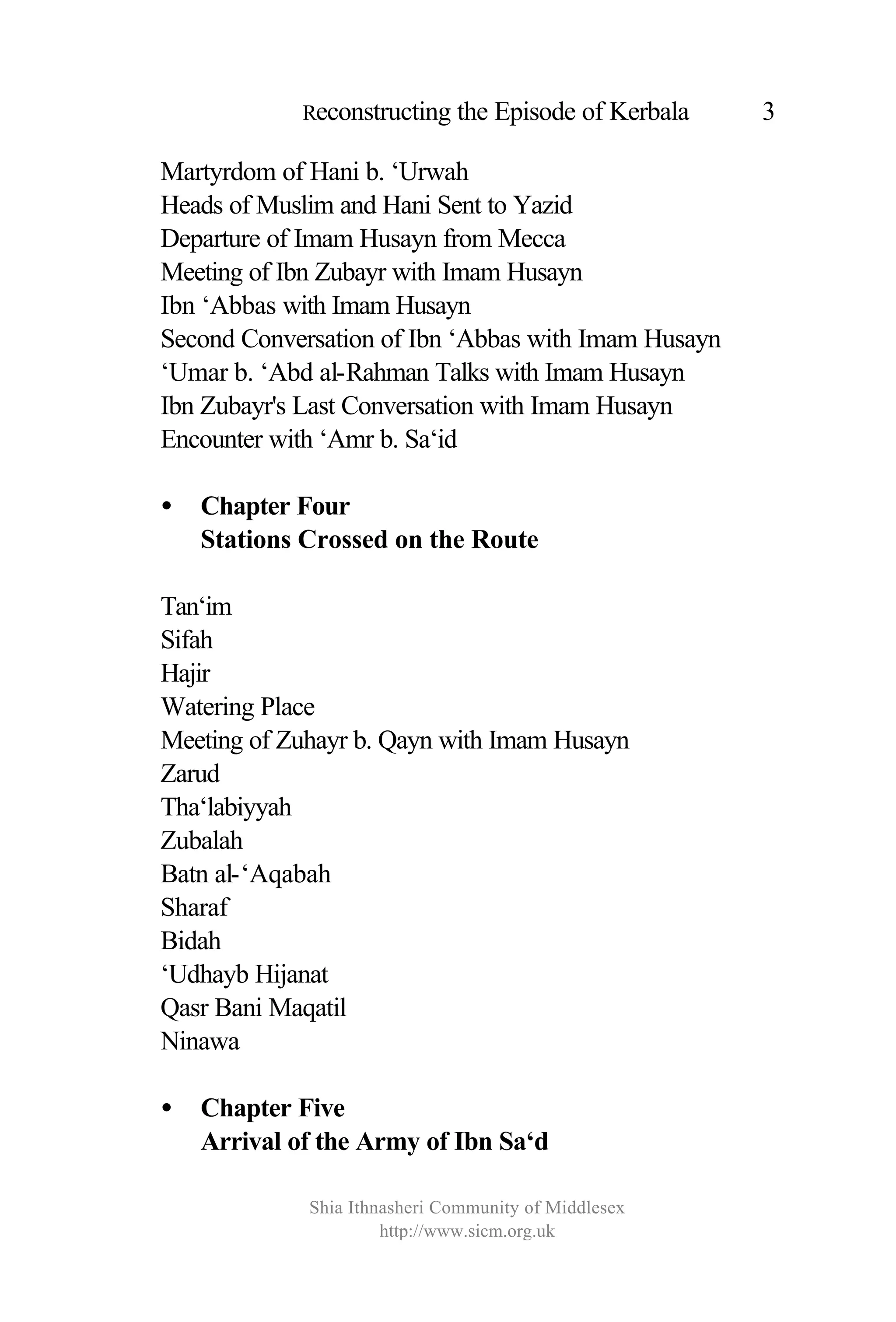 Kitab Maqtal Al Husayn | PDF