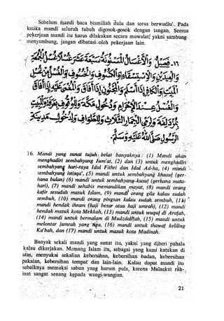 Kitab matan al ghayah wa al-taqrib | PDF
