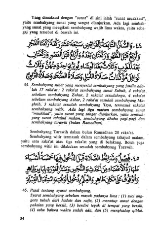 Kitab matan al ghayah wa al-taqrib | PDF