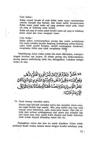 Kitab matan al ghayah wa al-taqrib | PDF