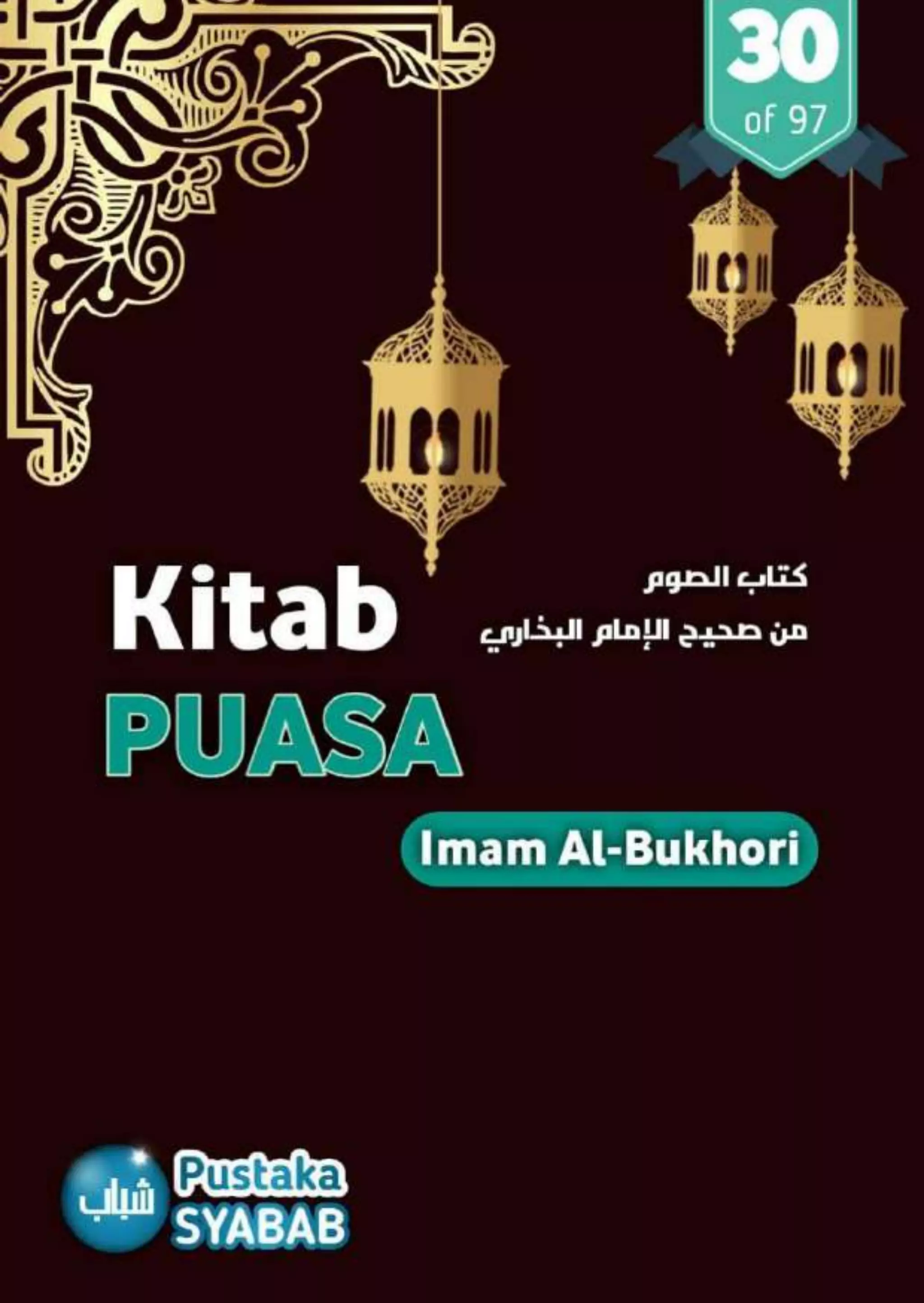 Kitab puasa - imam bukhori | PDF